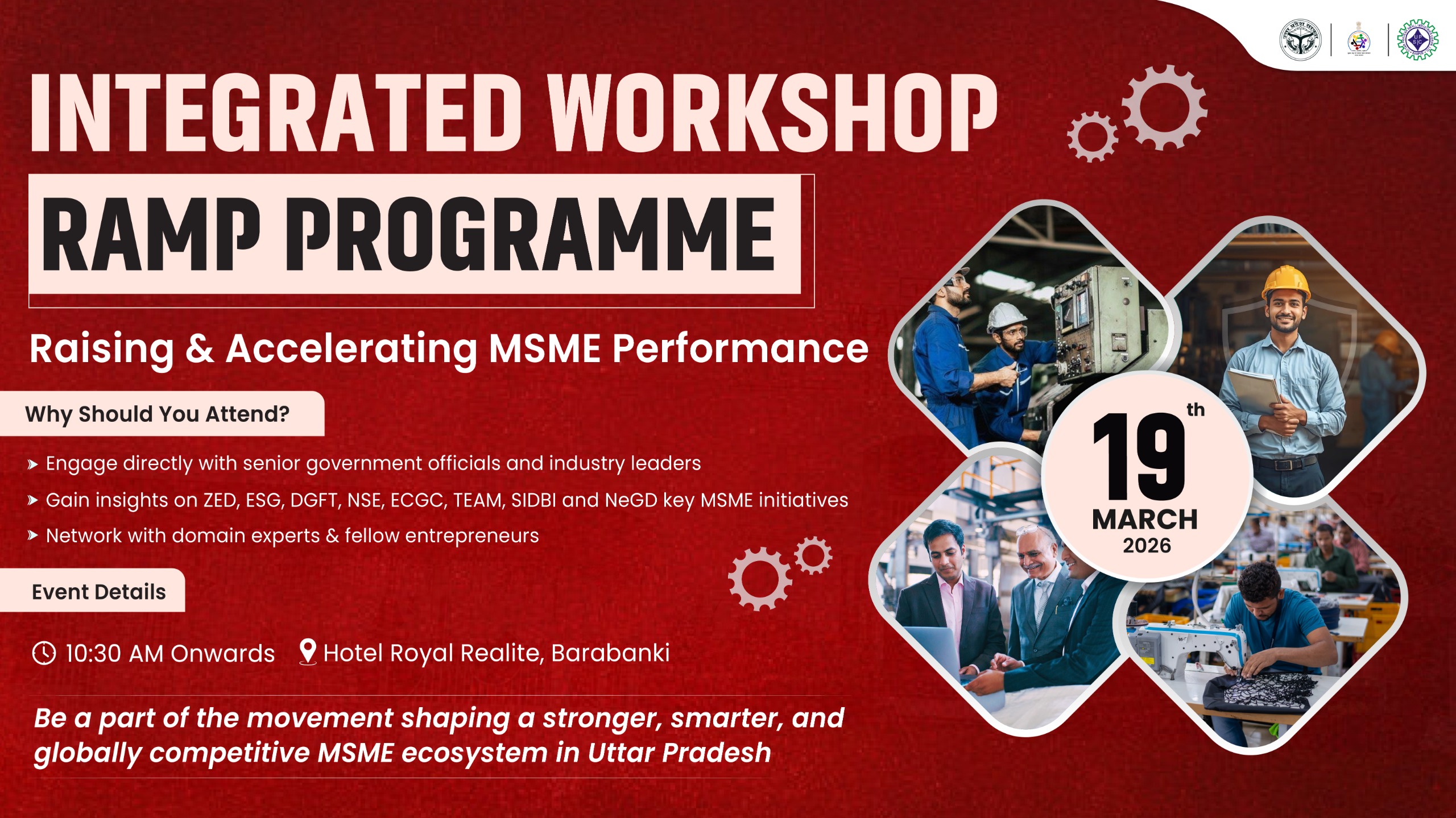 UP MSME 1-Connect