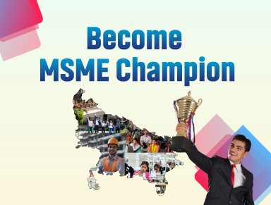 UP MSME 1-Connect